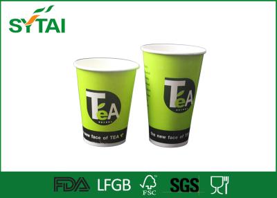 China Recycalable Paper Tea Cup Double Wall Food Grade Green Printed for sale