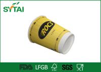 China Eco Friendly Double Wall Paper Cups , Biodegradable 16oz Paper Coffee Cup for sale