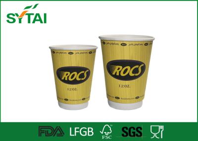 China Eco Friendly Double Wall Paper Cups , Biodegradable 16oz Paper Coffee Cup for sale