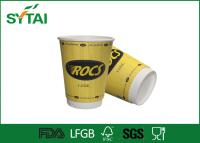 China Eco Friendly Double Wall Paper Cups , Biodegradable 16oz Paper Coffee Cup for sale