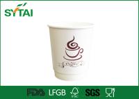 China Customised Good Printing Double Wall Paper Cup Used In Tea Or Coffee for sale