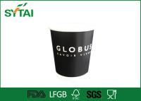China 8oz Black Printing Paper Beverage Cups Small Paper Cups For Hot Beverage for sale