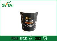 China 8oz Black Printing Paper Beverage Cups Small Paper Cups For Hot Beverage for sale