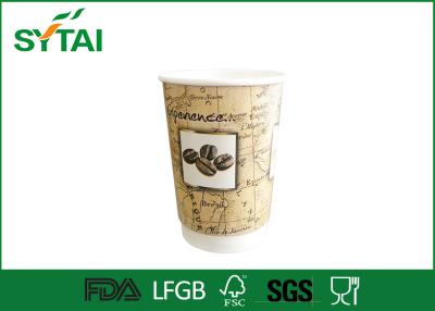 China Customize Disposable Double Wall Paper Cups For Hot Coffee With Lids for sale
