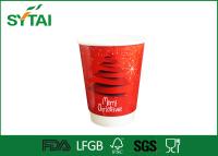 China Customize Christmas Double Wall Paper Cups Custom Printed With Lid for sale