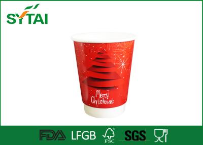 China Customize Christmas Double Wall Paper Cups Custom Printed With Lid for sale