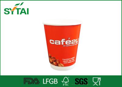 China Disposable Hot Coffee Beverage Double Walled Paper Cups 4oz To 24oz for sale