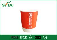 China Red Espresso Double Wall Paper Cup Disposable For Coffee With Lids for sale