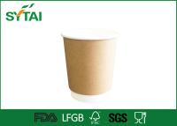 China Two Wall Brown Kraft Paper Cups , Insulated Paper Coffee Cups With Flat And Dome Lid for sale