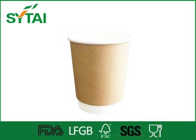 China Two Wall Brown Kraft Paper Cups , Insulated Paper Coffee Cups With Flat And Dome Lid for sale
