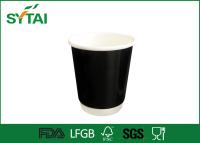 China Two Wall Brown Kraft Paper Cups , Insulated Paper Coffee Cups With Flat And Dome Lid for sale