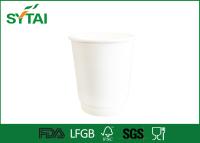 China Two Wall Brown Kraft Paper Cups , Insulated Paper Coffee Cups With Flat And Dome Lid for sale