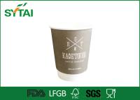 China 4oz Double Wall Paper Cups Disposable Heatproof Environmentally for sale