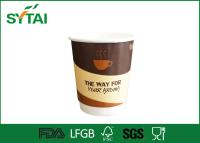 China 4oz Double Wall Paper Cups Disposable Heatproof Environmentally for sale