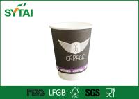 China Customized Printing Double Walled Paper Coffee Cups Hot Drinks 8oz Paper Drink Cups for sale