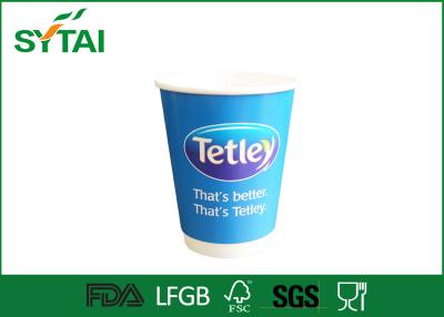 China 16 Oz PE Coated Espresso Double Wall Paper Cups For Hot Drink for sale