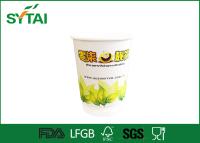 China 16 Oz PE Coated Espresso Double Wall Paper Cups For Hot Drink for sale