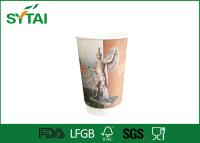 China Custom Logo Printed Double Wall Paper Coffee Cups Food Grade Disposable Drinking Cups for sale
