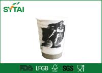 China 12oz Disposable Double Wall Paper Cups Eco Friendly PE Coated for sale