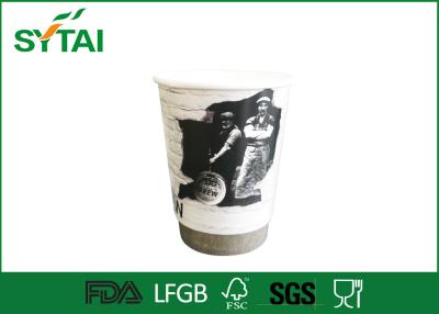 China 12oz Disposable Double Wall Paper Cups Eco Friendly PE Coated for sale