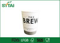China 12oz Disposable Double Wall Paper Cups Eco Friendly PE Coated for sale