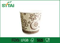 China Corrugated Ripple Wall Biodegradable Customized Paper Cups Eco - Friendly for sale