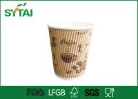 China 4 Oz Disposable Paper Espresso Cups Tasting Small Environmentally for sale