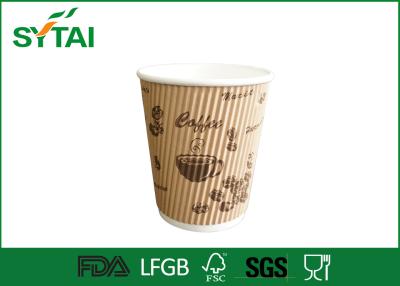 China 4 Oz Disposable Paper Espresso Cups Tasting Small Environmentally for sale