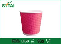 China 12oz 16oz 20oz Cappuccino Ripple Paper Cups 120ml For Hot Drink / Cold Beverage for sale