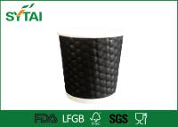 China 12oz 16oz 20oz Cappuccino Ripple Paper Cups 120ml For Hot Drink / Cold Beverage for sale