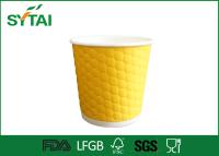 China 12oz 16oz 20oz Cappuccino Ripple Paper Cups 120ml For Hot Drink / Cold Beverage for sale