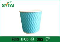 China 12oz 16oz 20oz Cappuccino Ripple Paper Cups 120ml For Hot Drink / Cold Beverage for sale