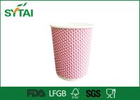 China Customize Printing Ripple Paper Cups 8 10 12 Oz Paper Drinking Cups for sale