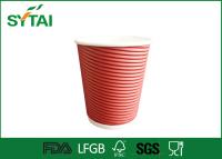 China 8oz Ripple Paper Cups With Lids / Airlines Thermal Disposable Cups For Cappuccino for sale