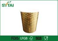 China 8oz Insulated Embossing Double Wall Disposable Coffee Cups Custom Print Logo for sale