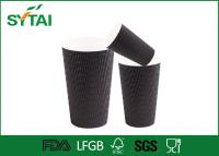 China Ripple Wall Hot Tea Promotional Paper Coffee Cups Custom Logo for sale