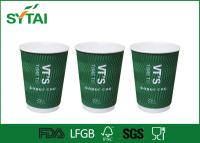 China Green S Tea Disposable Paper Coffee Cups With Lids , Triple Walled for sale
