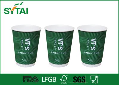 China Green S Tea Disposable Paper Coffee Cups With Lids , Triple Walled for sale
