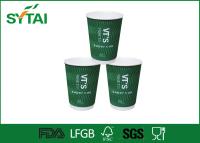 China Green S Tea Disposable Paper Coffee Cups With Lids , Triple Walled for sale