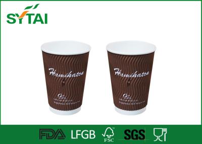 China Kraft Triple Layer Brown Paper Coffee Cups / Recyclable Disposable Cups for sale