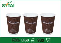 China Kraft Triple Layer Brown Paper Coffee Cups / Recyclable Disposable Cups for sale