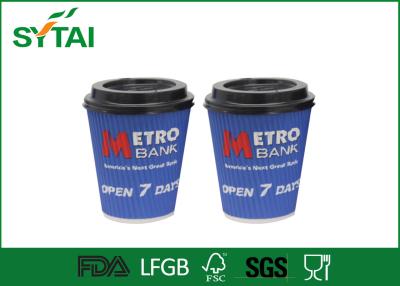 China Eco 8oz 12oz Blue Disposable Cup Printing White Or Black Lids for sale