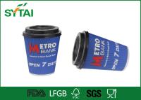 China Eco 8oz 12oz Blue Disposable Cup Printing White Or Black Lids for sale