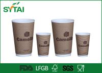 China Take Away Eco Friendly Disposable Coffee Cups Printed 12 Oz for sale