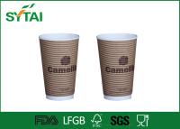 China Take Away Eco Friendly Disposable Coffee Cups Printed 12 Oz for sale
