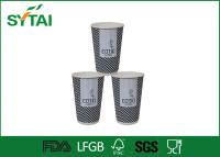 China 50 X 12oz Ripple Paper Cups With White Lids , Double PE Coated for sale