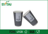 China 50 X 12oz Ripple Paper Cups With White Lids , Double PE Coated for sale