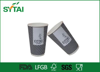 China 50 X 12oz Ripple Paper Cups With White Lids , Double PE Coated for sale