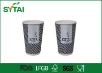 China 50 X 12oz Ripple Paper Cups With White Lids , Double PE Coated for sale