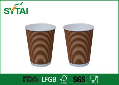 China Biodegradable Ripple Paper Cups / 12oz Insulated Paper Coffee Cups With Lids for sale